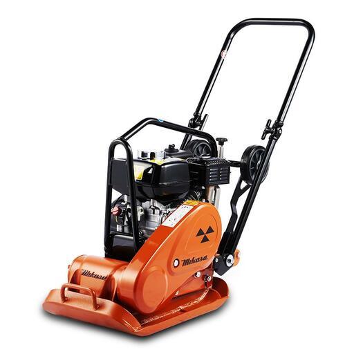 Flextool Vibration Plates | Sydney Tools