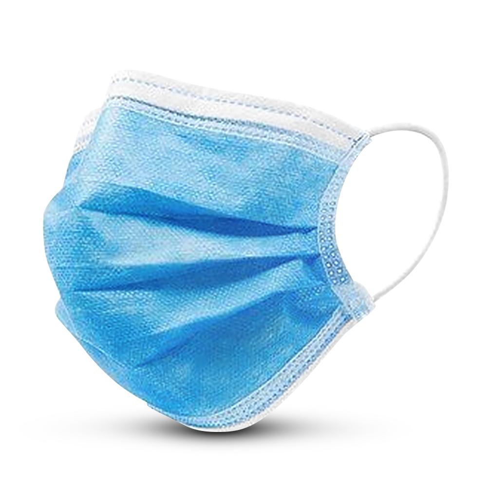 Maxisafe RFM841 50-Pack 3 Ply Level 1 Civilian Disposable Face Masks