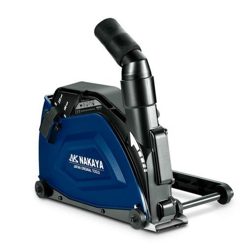 Dust Shrouds & Guards | Sydney Tools