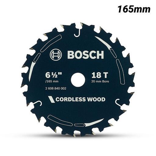 Bosch CO WOOD H 165X20-18 (2.608.840.002) EXPERT 165mm (6.5") 18T ...