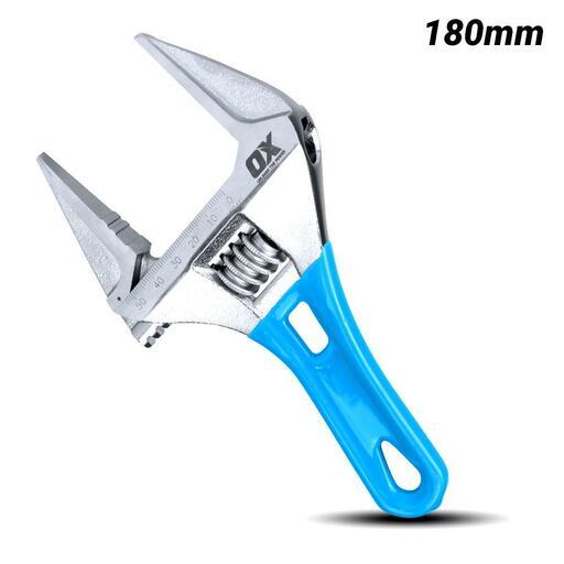 OX Tools Adjustable Wrenches | Sydney Tools