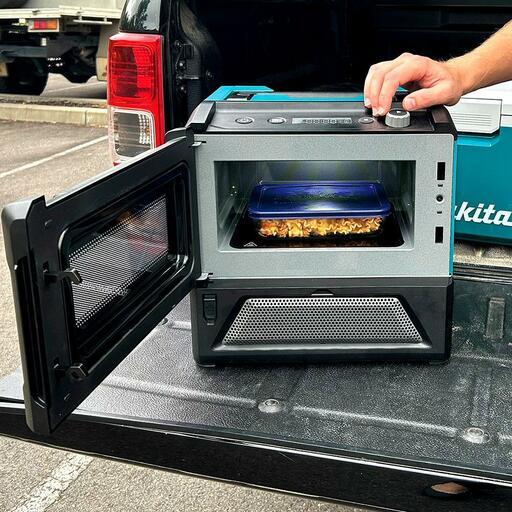 Makita MW001GZ-B 40V Max XGT Li-ion Cordless 8L Microwave - Skin Only