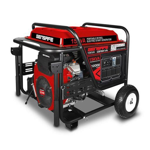 Gensafe Petrol Generators | Sydney Tools