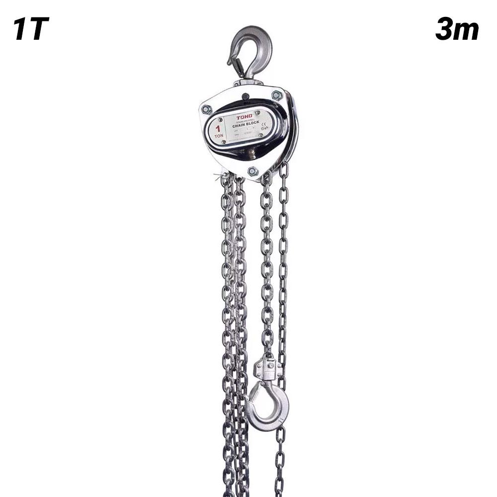 Toho TCBSS1T3M 1T 3m Industrial Stainless Steel Chain Block
