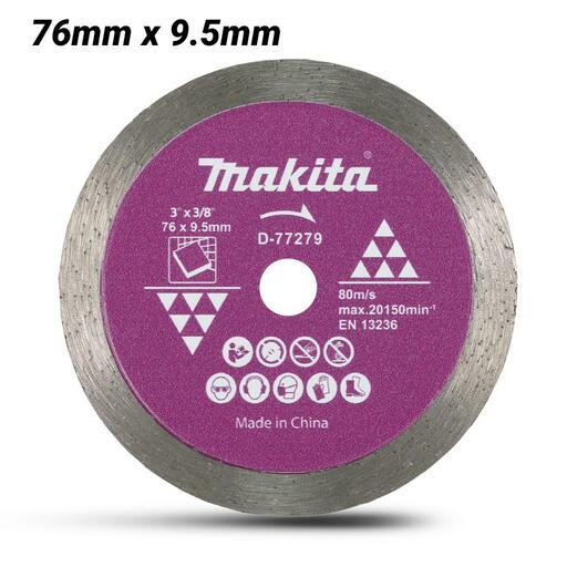 Makita DMC300Z 18V Li-ion Cordless Brushless Compact 76mm (3") Cut Off ...