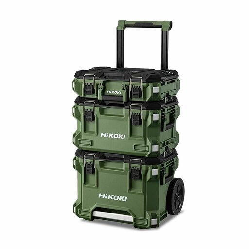 HiKOKI Storage Solutions | Sydney Tools