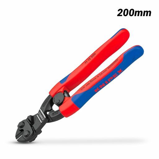 Knipex 7112200SB 200mm Compact Bolt Cutter With Lock