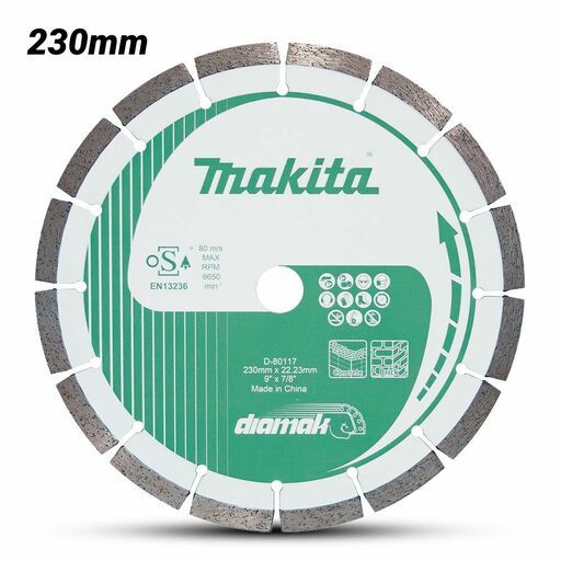 Makita D-80117 230mm x 22.23mm DIAMAK Segmented Diamond Blade