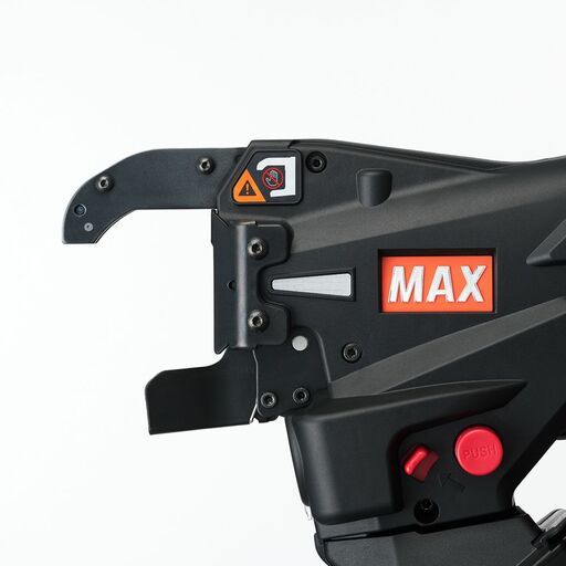 MAX MAX-RB443-25 14.4V 5.0Ah Li-ion Cordless Brushless Rebar Tying Machine Combo Kit With 25 x ...