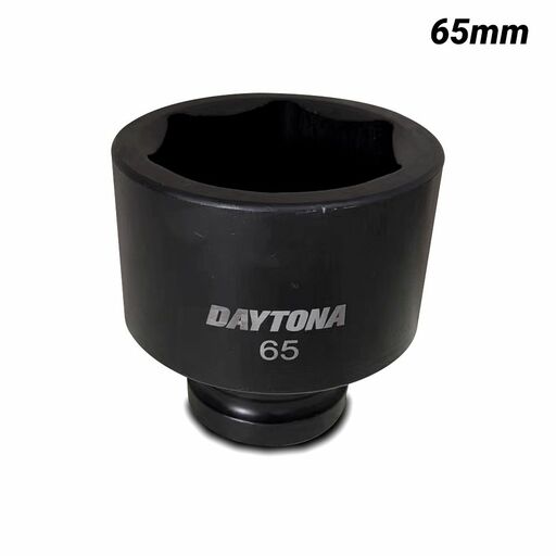 Daytona D1S65MM 65mm 1" Drive 6 Point Metric Impact Socket