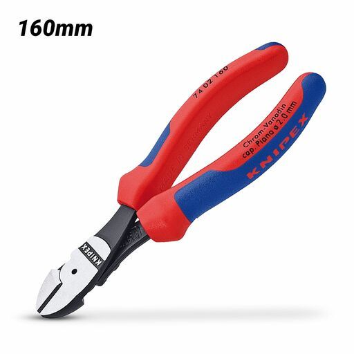 Knipex Cutting Pliers | Sydney Tools