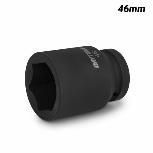 Daytona D1S75MM 75mm 1" Drive 6 Point Metric Impact Socket