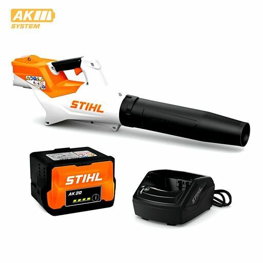 STIHL BGA50-KIT (BA050115912) 36V 4.0Ah Li-ion Cordless AK System Blower Combo Kit