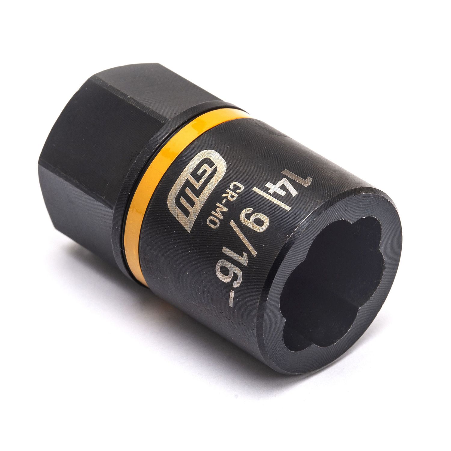 GEARWRENCH 87911 7pce 1/4" & 3/8" Drive Metric Bolt Biter Impact ...
